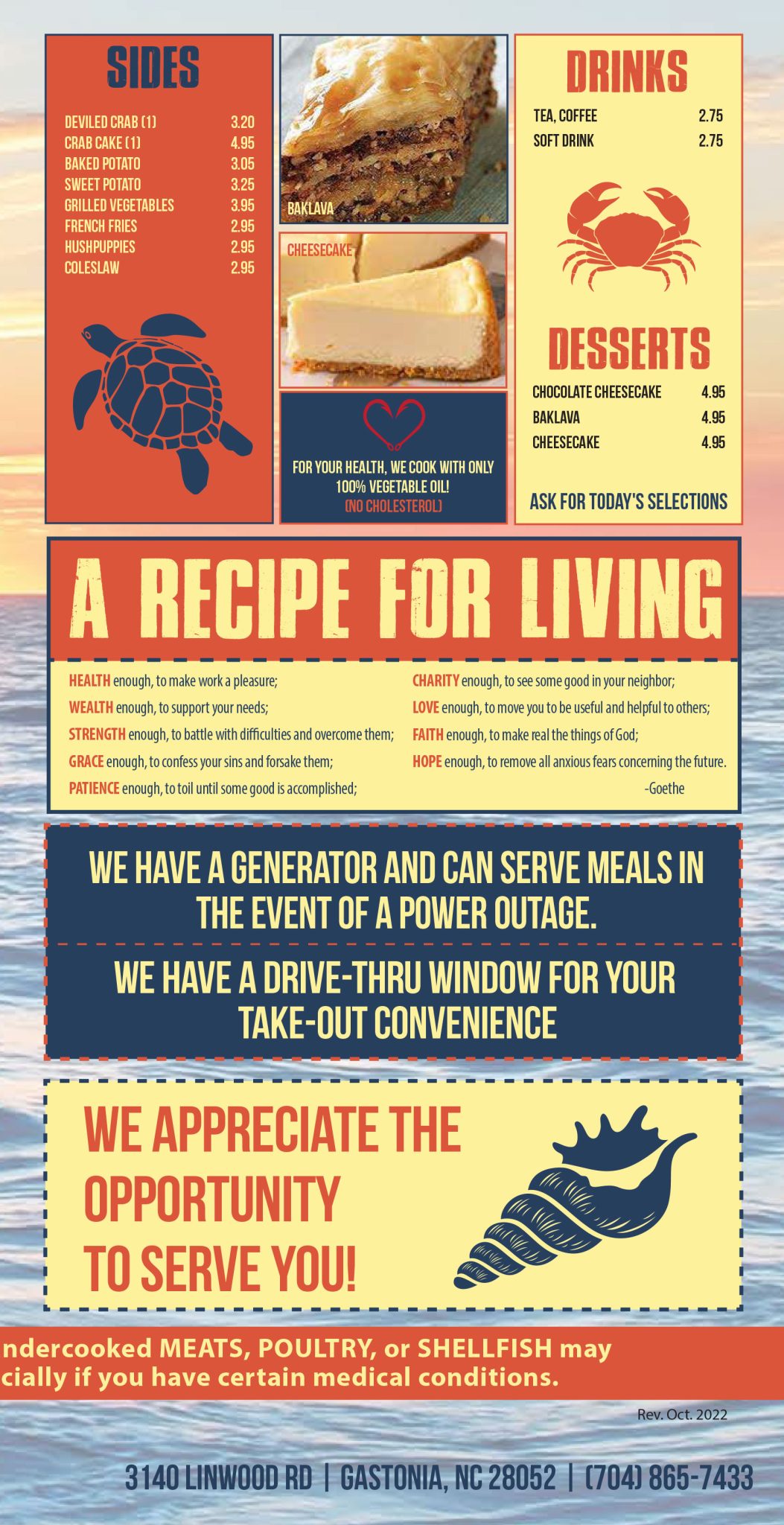 Dine In Menu – The Captain's Cap